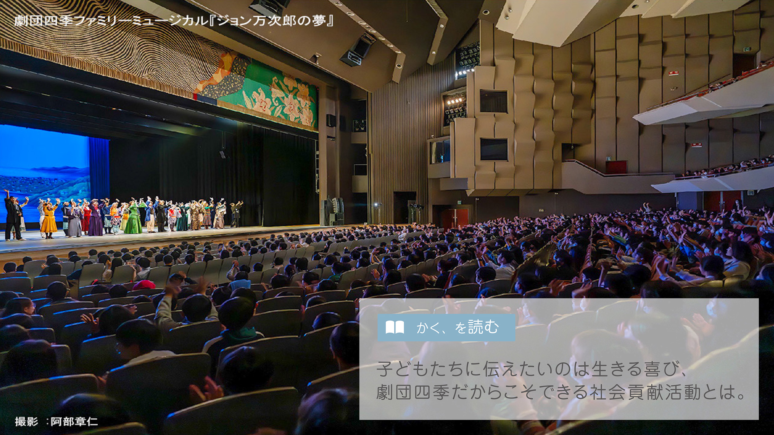 「かく楽しみ」がきっと見つかる！ かく、がスキ｜pilot