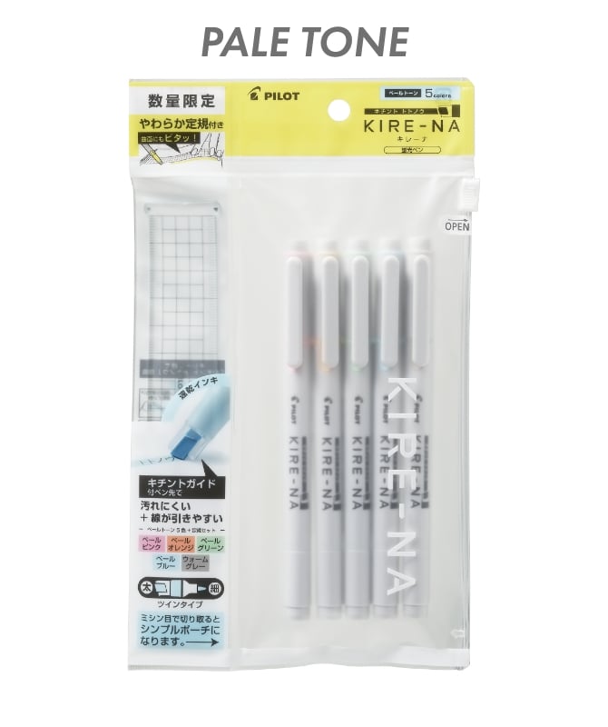 キチント トトノウ KIRE-NA[キレーナ]