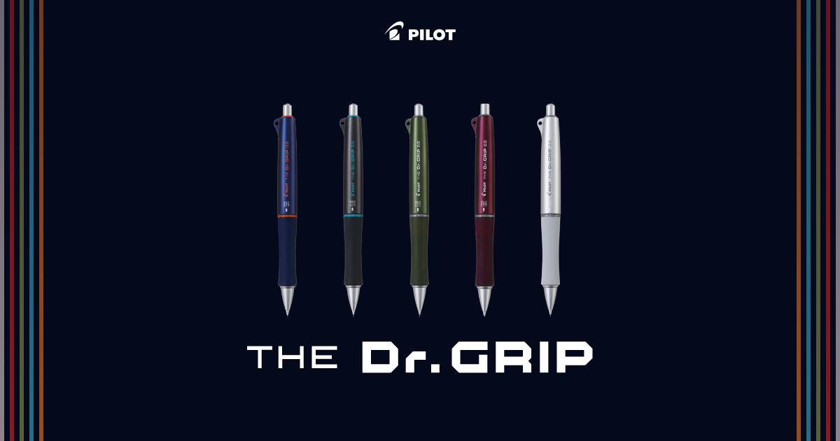 THE Dr.GRIP | PILOT
